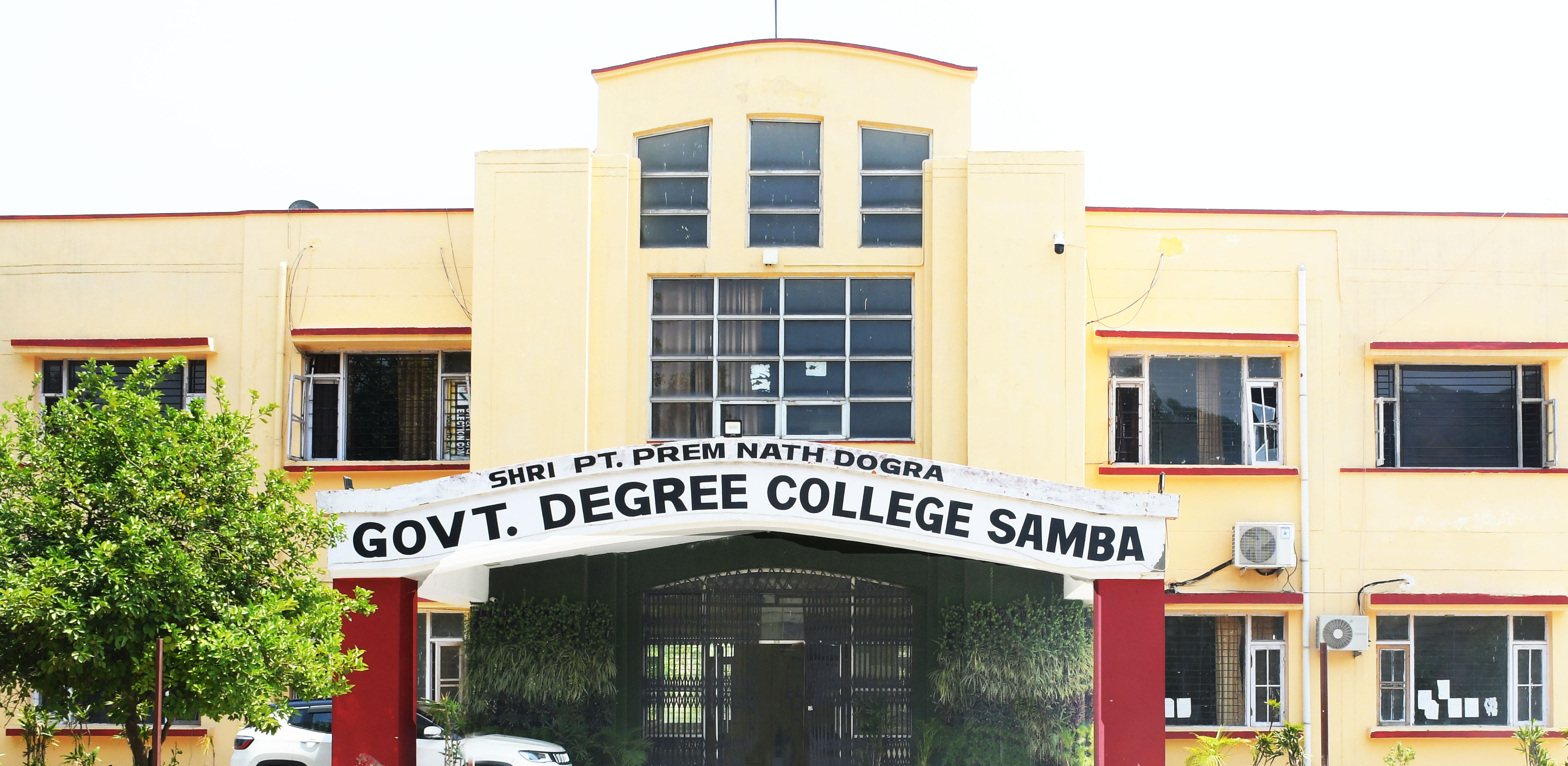 Shri Pandit Prem Nath Dogra Govt. Degree College, Samba, GDC SAMBA